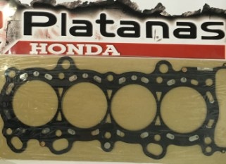 ΦΛΑΤΖΑ ΚΑΥΣΕΩΣ S2000 - Platanas.gr