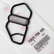 Φλάτζα vtec - Platanas.gr